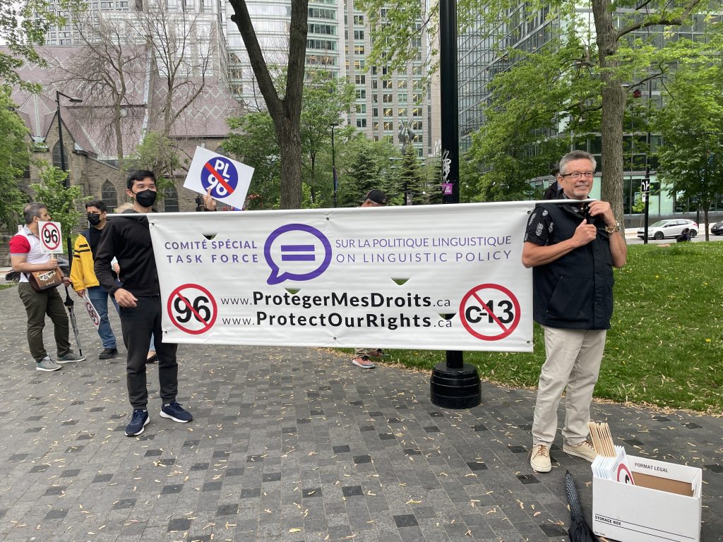 IN PHOTOS: Montrealers protest Quebec's Bill 96, French language reform