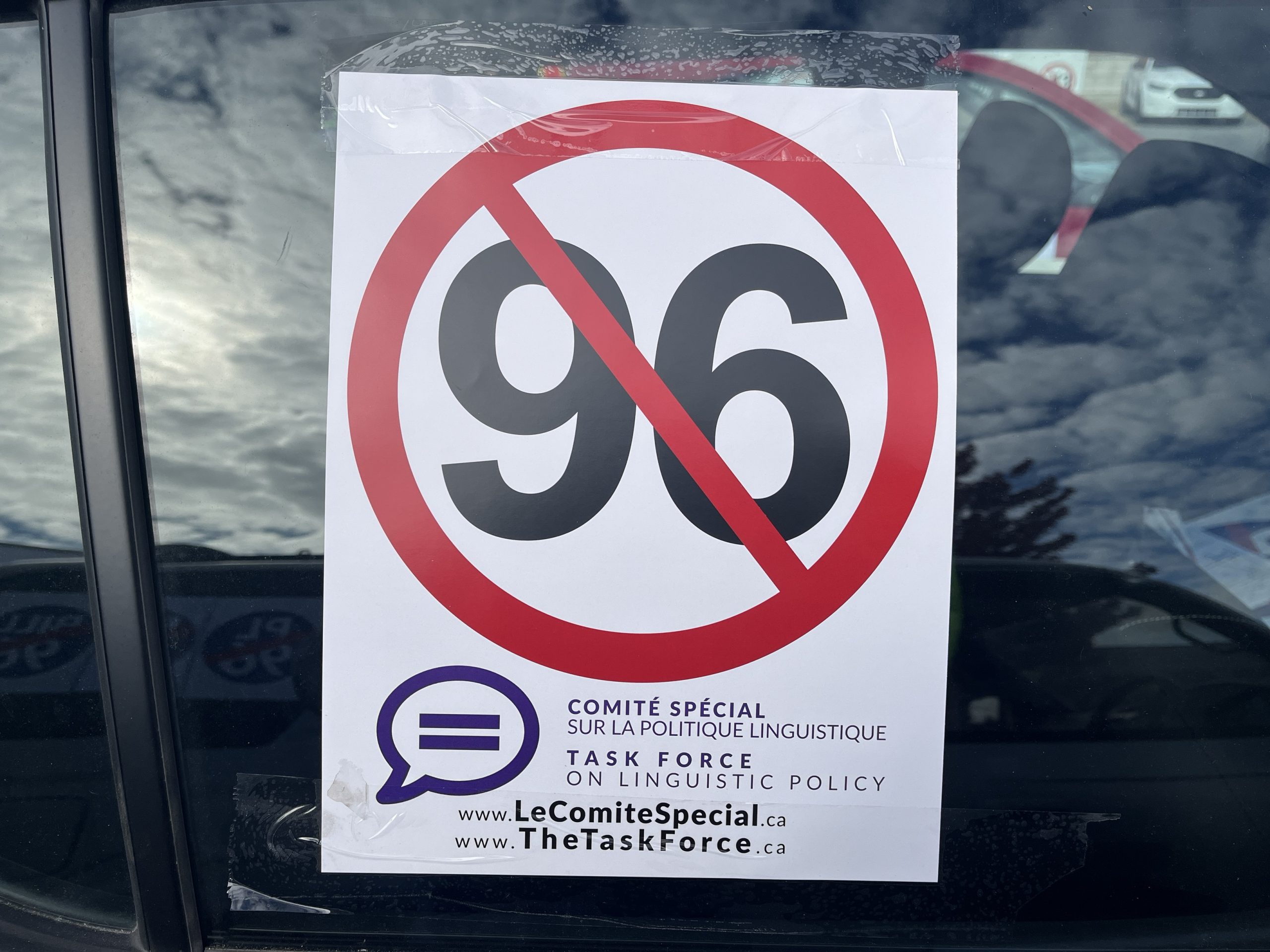 Group seeking injunction against Quebec's Bill 96