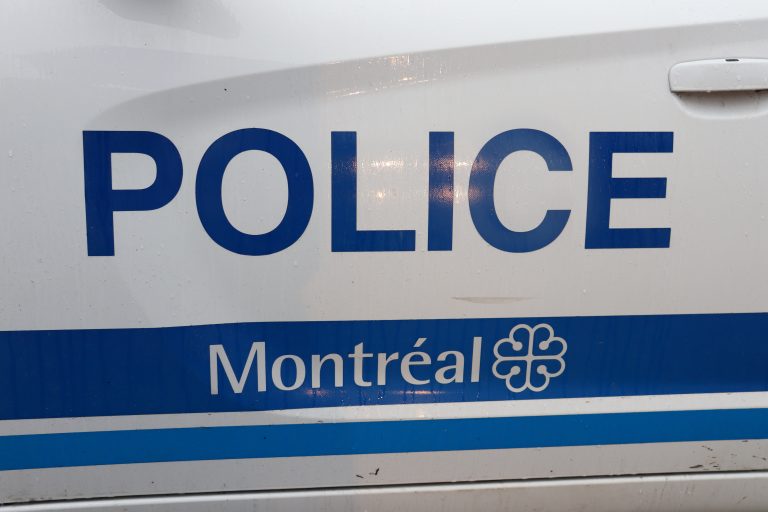 Montreal police investigating shots fired in Côte-des-Neiges - CityNews ...